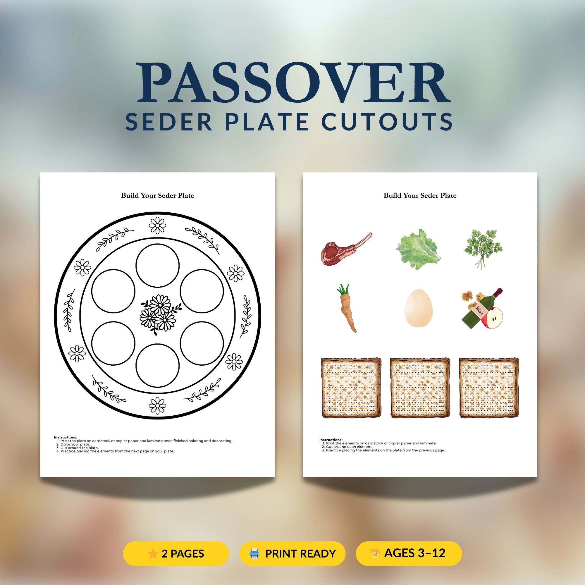 Seder Plate Paper Craft for Kids — Passover Printable Cut and Play ...